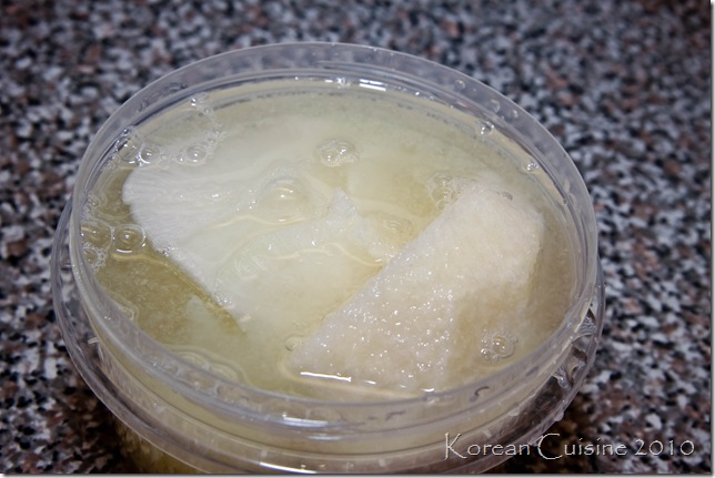 Korean Cuisine: Cold Moo (Daikon) Kimchi